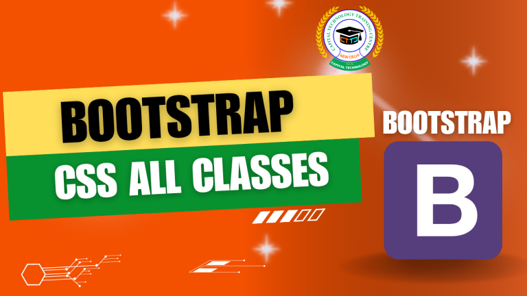 Bootstrap CSS All Classes - My Blog